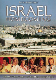 Israel Homecoming DVD