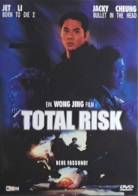 Total Risk DVD (High Risk / The Meltdown / Shu dan long wei) (Germany)