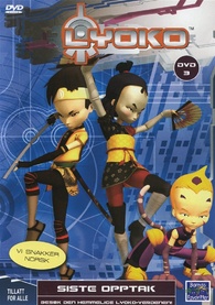 Code Lyoko: Vol. 3 DVD (Norway)