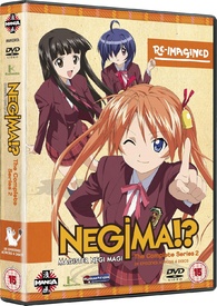Negima!? The Complete Series 2 Re-Imagined DVD (United Kingdom)