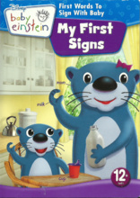 Baby Einstein: My First Signs DVD