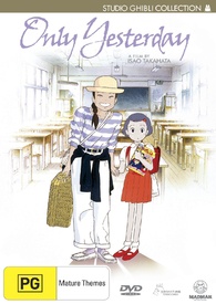 Only Yesterday DVD (Studio Ghibli Collection) (Australia)