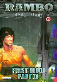 Rambo: First Blood Part II DVD (United Kingdom)