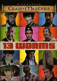 13 Worms DVD