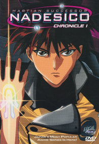 Martian Successor Nadesico Vol.1 - Invasion! DVD