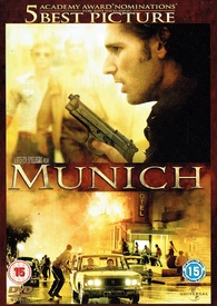 Munich DVD (United Kingdom)