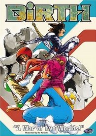 Birth DVD (バース)