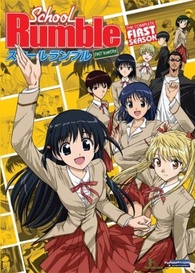 School Rumble: The Complete First Season DVD