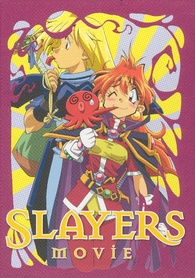 Slayers Movie Box Set DVD (Slayers: The Motion Picture / Slayers ...