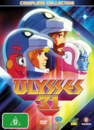 Ulysses 31: Complete Collection DVD (Australia)