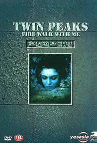 Twin Peaks: Fire Walk with Me DVD (South Korea)