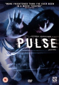 Pulse DVD (kairo) (United Kingdom)