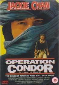 Operation Condor DVD (United Kingdom)