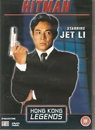 Hitman DVD (United Kingdom)