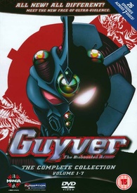 Guyver: Complete Collection DVD (United Kingdom)