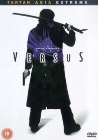 Versus DVD (United Kingdom)