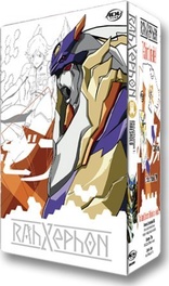 RahXephon: Complete Collection DVD
