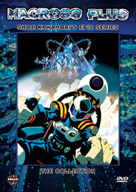 Macross Plus: The Collection DVD (Two-Disc Set)