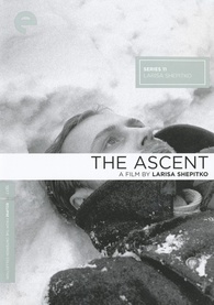 The Ascent DVD (Восхождение / Voskhozhdeniye)