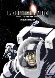 Moonlight Mile: Complete First Season DVD (Episodes 1-12)