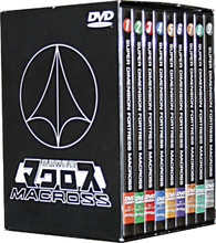 Super Dimension Fortress Macross Boxed Set DVD Release Date December 21 ...