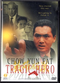 Tragic Hero DVD