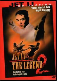 The Legend 2 DVD
