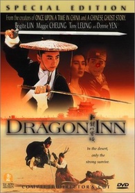 Dragon Inn DVD Release Date March 13, 2001