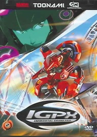 IGPX: Volume 2 DVD Release Date April 11, 2006 (Uncut)