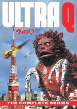 Ultraman: The Complete Series DVD