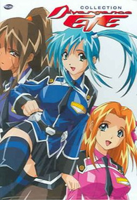 Divergence Eve: Complete Collection DVD