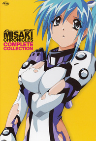 Divergence Eve Misaki Chronicles: Complete Collection DVD