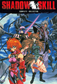 Shadow Skill: Complete Collection DVD