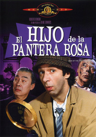 Son of the Pink Panther DVD (El hijo de la Pantera Rosa) (Spain)