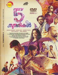 5 Sundarikal DVD (India)