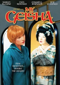 My Geisha DVD Release Date December 12, 2006