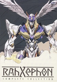 RahXephon: Complete Collection DVD