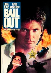 Bail Out DVD (W.B., Blue and the Bean [VHS Retro Style])