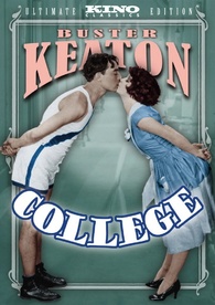 College DVD (Ultimate Edition)