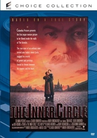 The Inner Circle DVD (Sony Choice Collection)