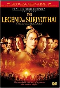 The Legend of Suriyothai DVD
