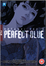 Perfect Blue DVD (United Kingdom)