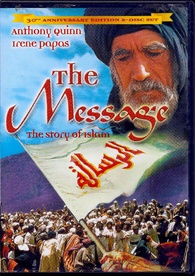 The Message DVD (30th Anniversary Edition)