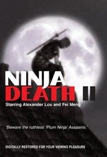 Ninja Death II DVD