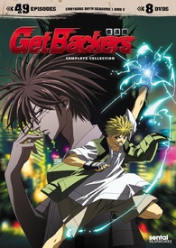 Get Backers Complete Collection DVD (2012)