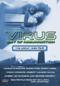 Virus DVD