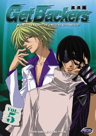 Get Backers - Volume 05: Virtual Apocalypse DVD
