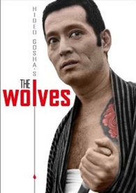 The Wolves DVD