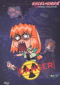 Excel Saga: The IMPerfect Collection DVD