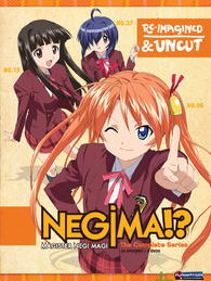 Negima!?: Complete Series DVD